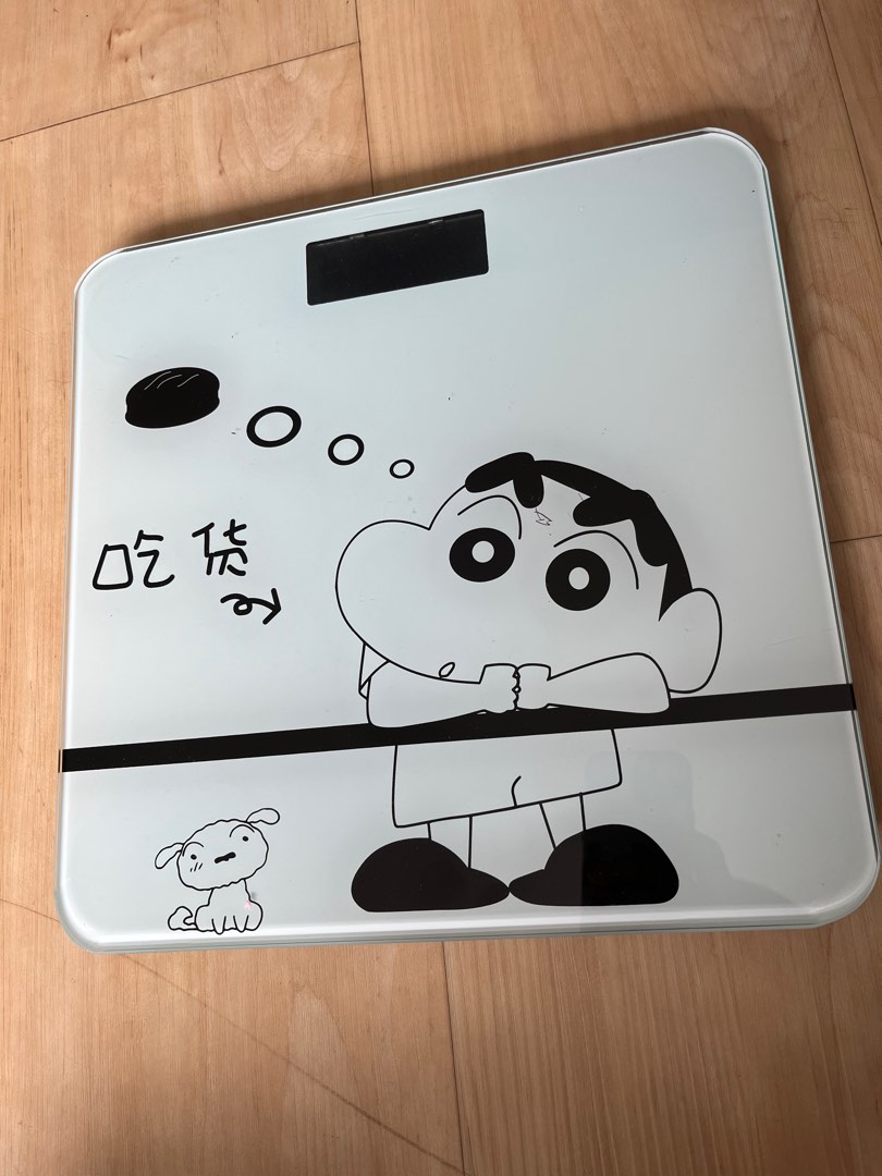 La Abu Xiao Xin Aka Crayon Shin Weighing Scale, Health & Nutrition ...