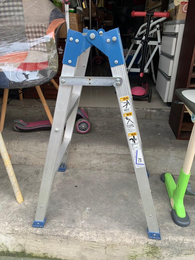 Ladder From Japan Surplus, Furniture & Home Living, Home Improvement ...