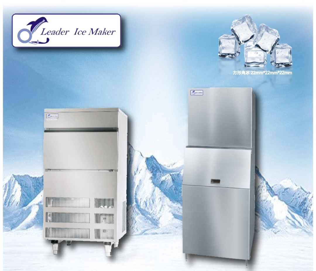 LEADER ICE MAKER MACHINE, TV & Home Appliances, Kitchen Appliances ...