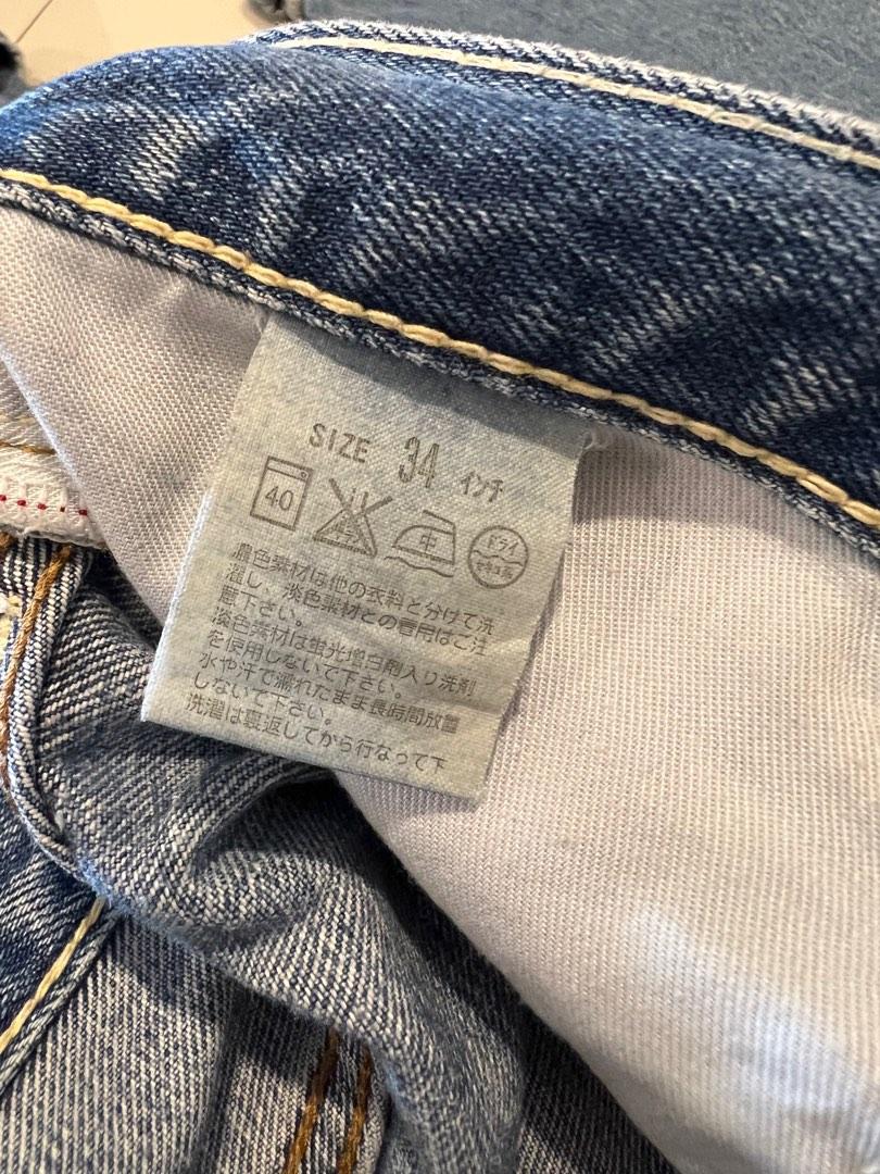 Levis 503, Men's Fashion, Bottoms, Jeans on Carousell