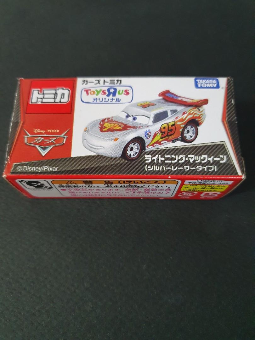 Special Edition Tomica Lightning Mcqueen Silver Racer Toy R Us Limited ...