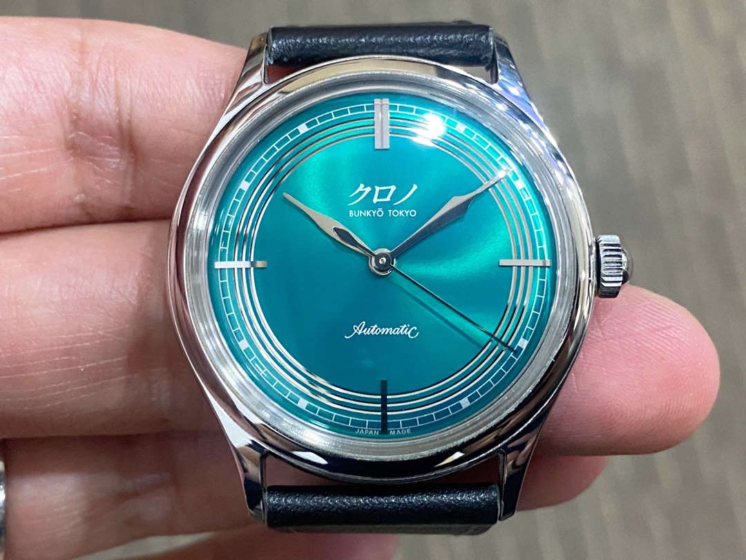 Like New Jun 20 Kurono Bunkyo Tokyo Mori Anniversary Green Hajime ...