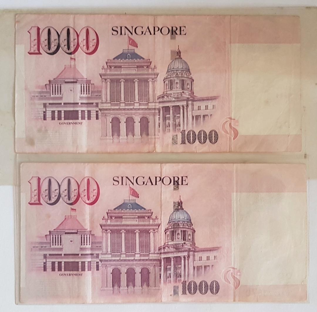 Limited Singapore Old Bank Notes, Used $1000 notes, Legal Tender One ...