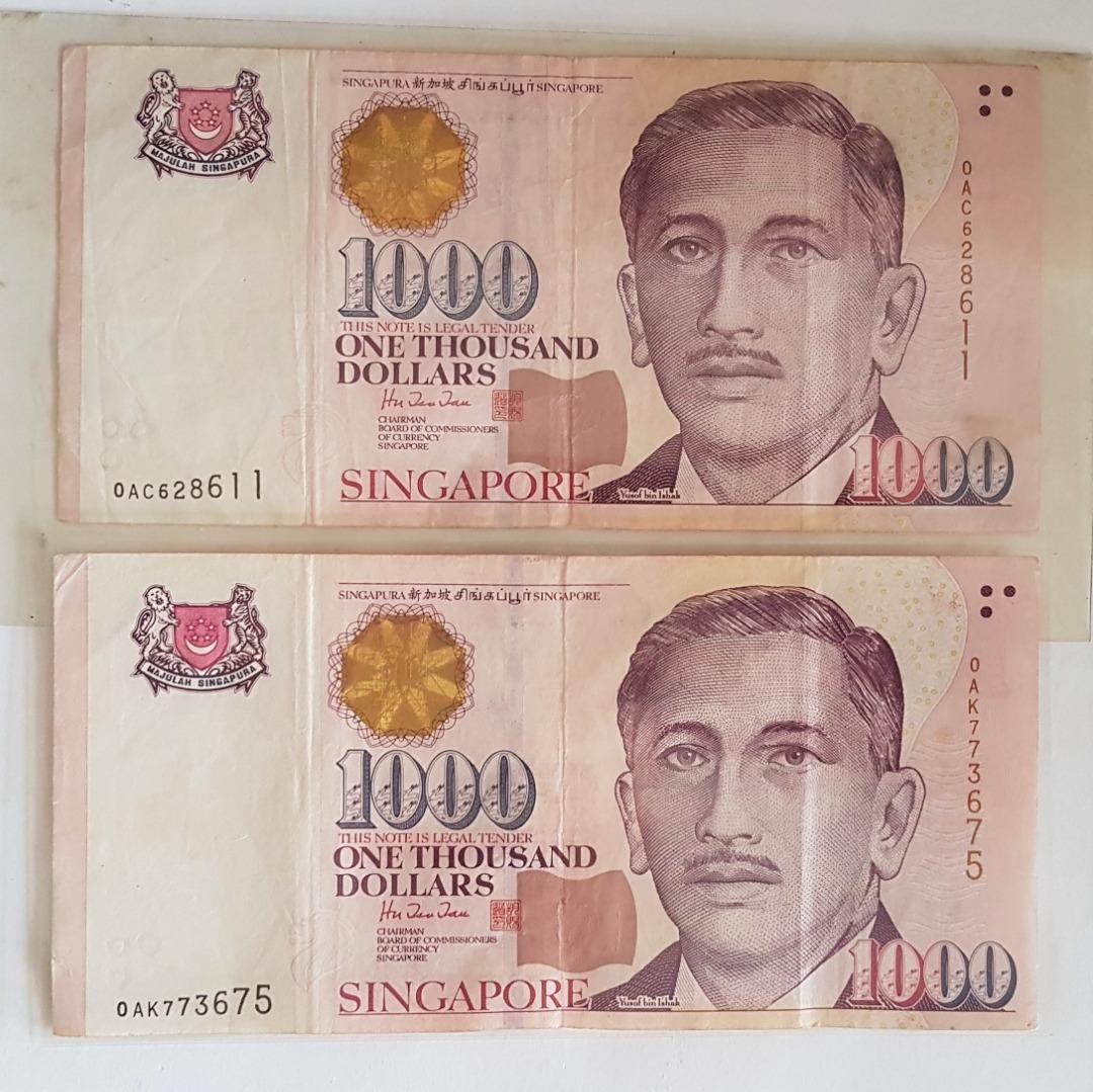 Limited Singapore Old Bank Notes, Used $1000 notes, Legal Tender One ...