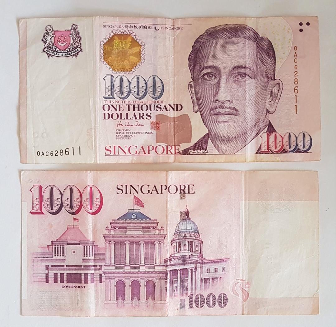 Limited Singapore Old Bank Notes, Used $1000 notes, Legal Tender One ...