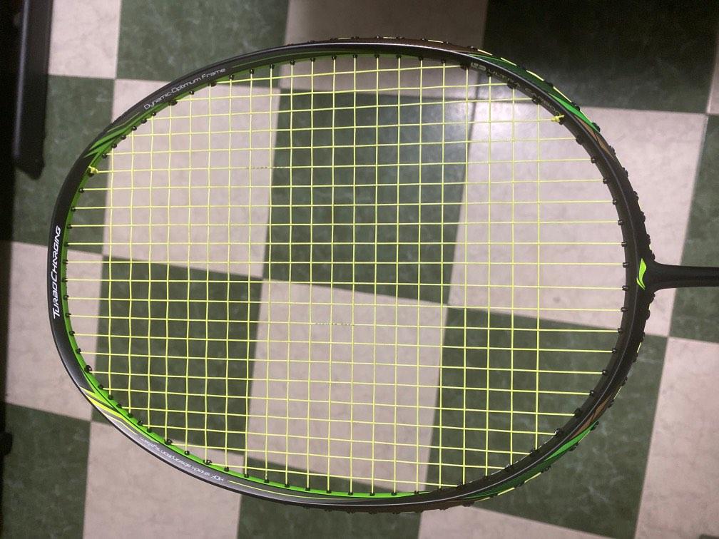 Lining Turbocharging 7ii Badminton Racquet, Sports Equipment, Sports ...