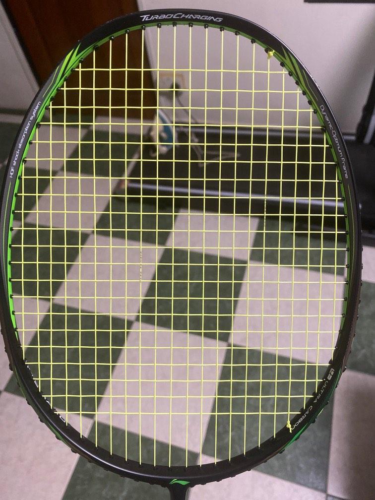 Lining Turbocharging 7ii Badminton Racquet, Sports Equipment, Sports ...