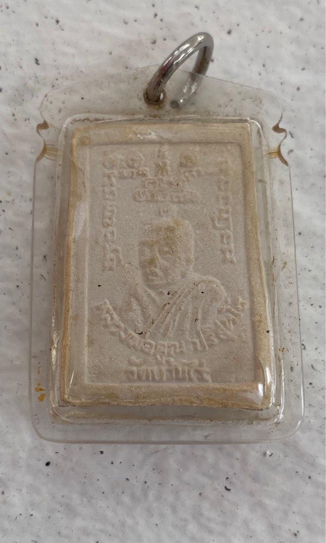 LP KOON SOMDEJ BE2536, Hobbies & Toys, Memorabilia & Collectibles ...