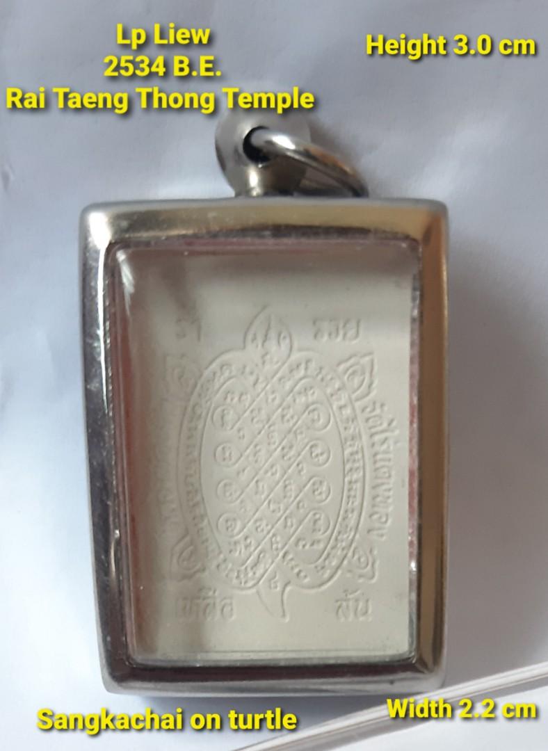 Lp Liew 2534 B.E. "Sangkachai On Tortoise / Turtle " Rai Taeng Thong ...