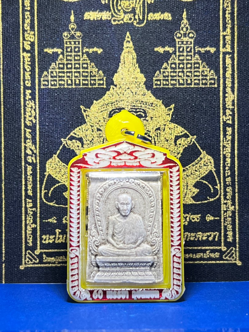 Luang Phor Kasem Sitting Pan powder material by Luang Phor Kasem Of Wat ...