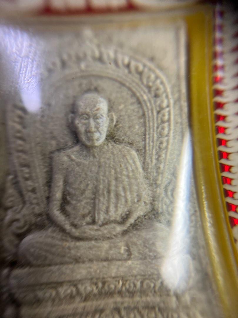 Luang Phor Kasem Sitting Pan powder material by Luang Phor Kasem Of Wat ...