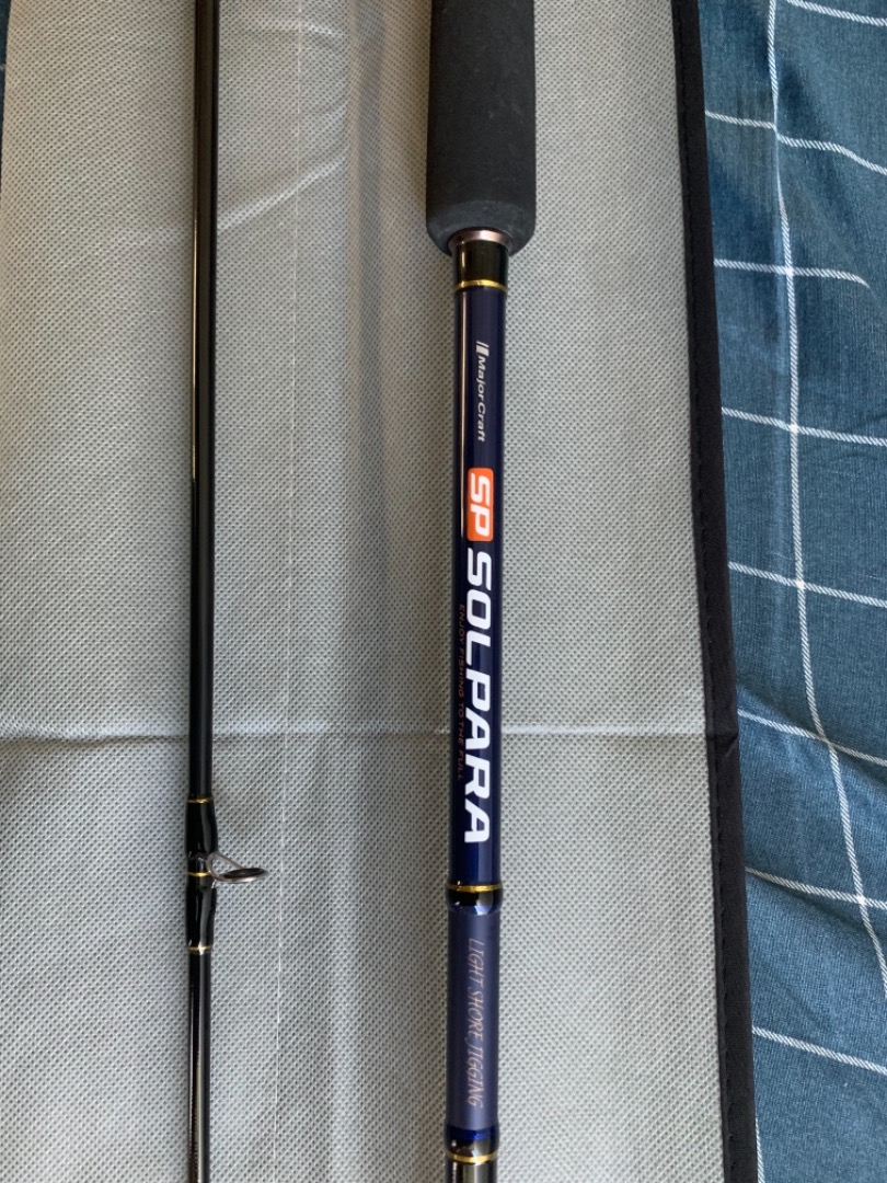majorcraft solpara spx-902lsj, Sports Equipment, Fishing on Carousell