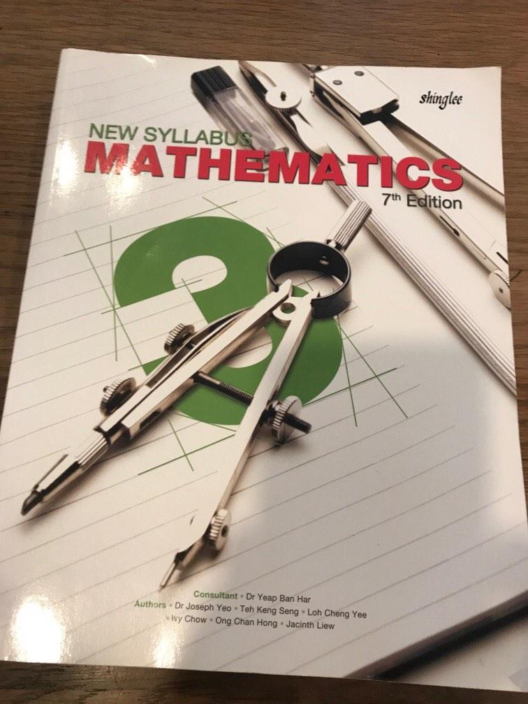 Mathematics 7th Edition for the GCE O-levels by Shinglee, Hobbies ...