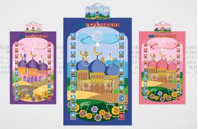 New Style Interactive Prayer Mat for Muslim Children | Electronic Solat ...