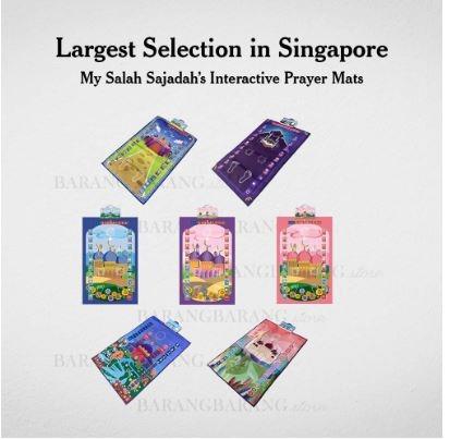 New Style Interactive Prayer Mat for Muslim Children | Electronic Solat ...