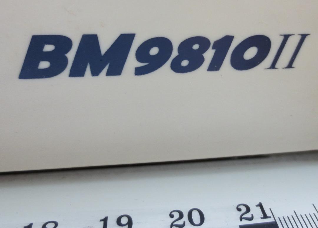 NIBO Punching & Binding Machine, Computers & Tech, Office & Business ...