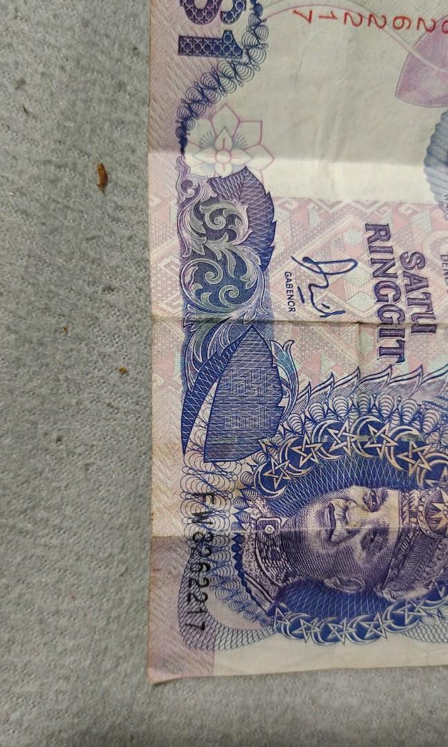 Old RM 1 note, Hobbies & Toys, Collectibles & Memorabilia, Currency on ...