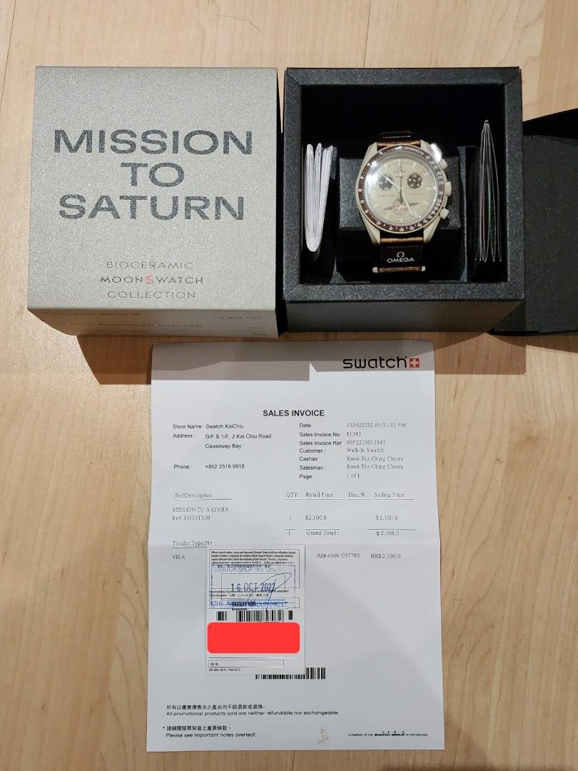 Omega x Swatch Saturn, Luxury, Watches on Carousell