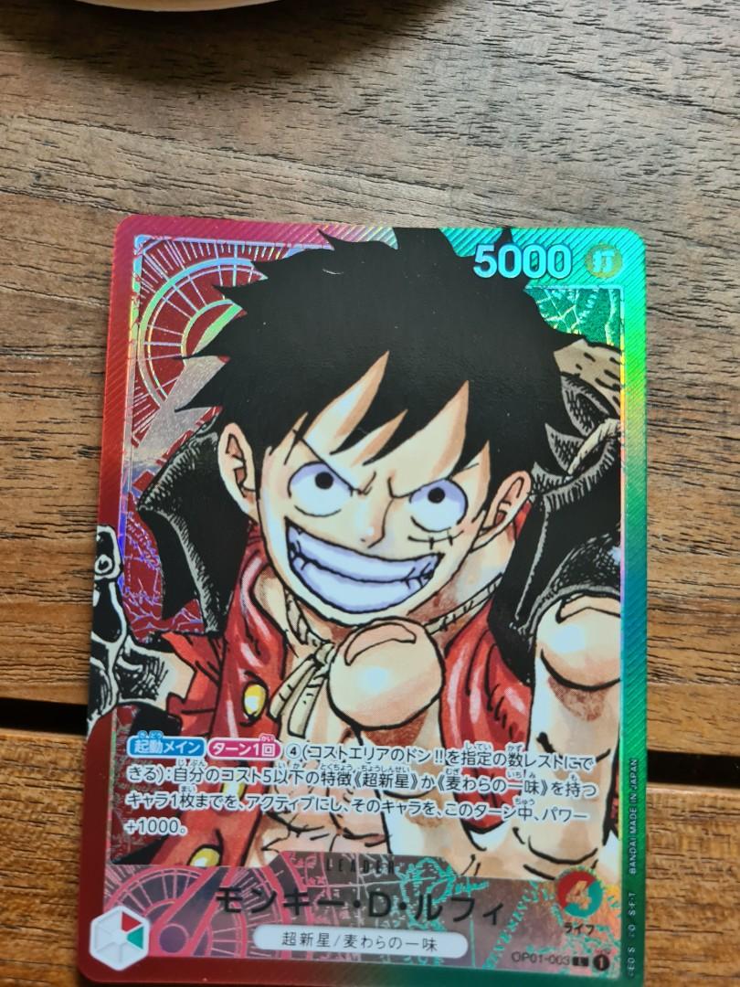I Graded The First Release Of Japanese One Piece Cards From, 49% OFF