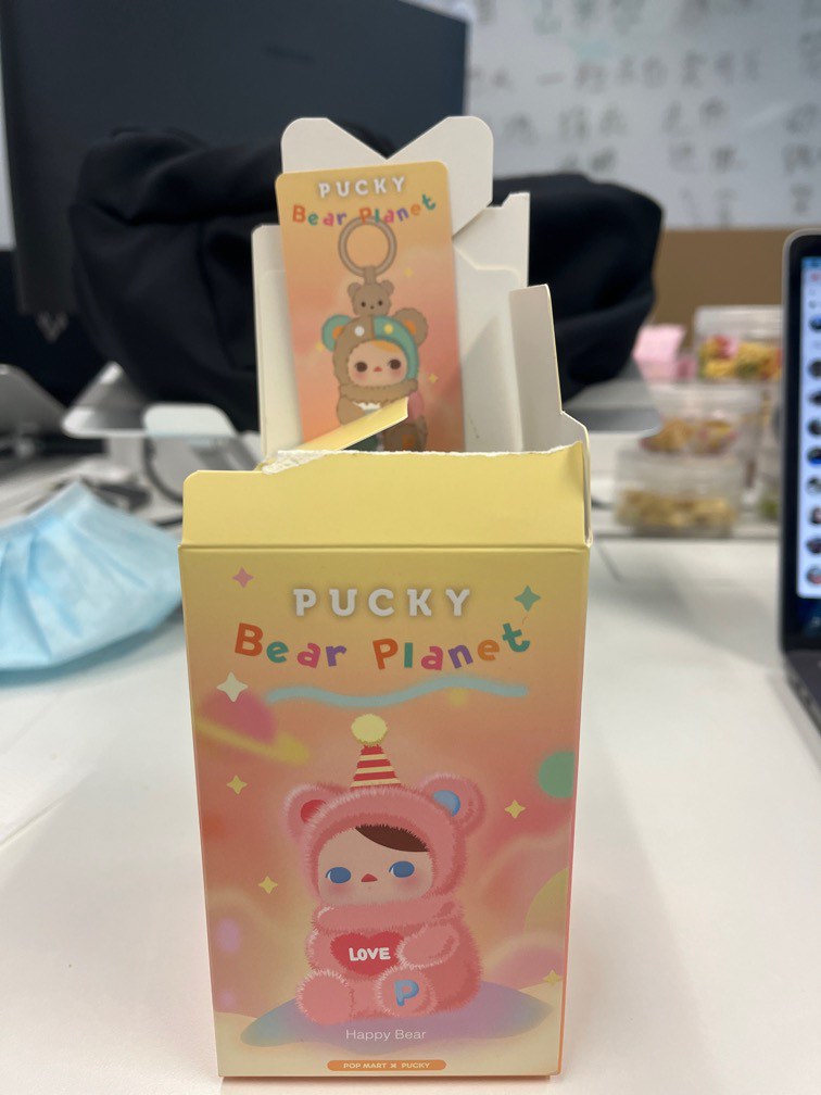 Pop Mart Pucky Bear Planet Plush Series: Puppet Bear, Hobbies & Toys ...