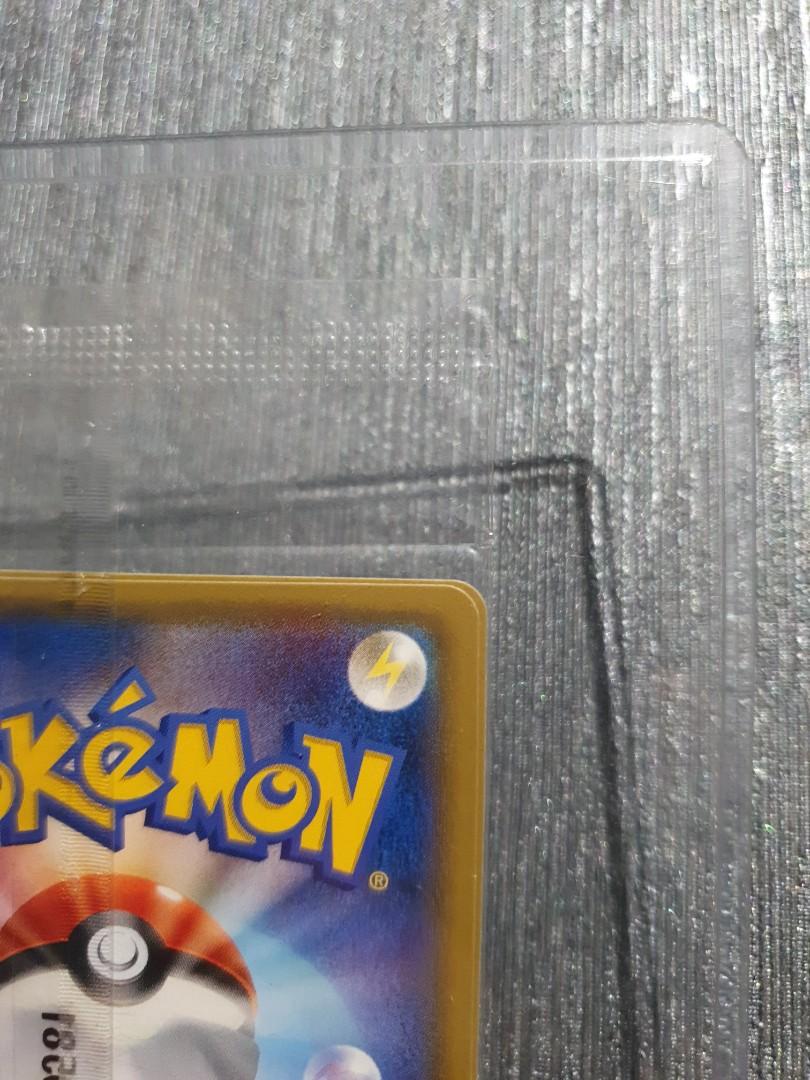 Pokemon TCG JP Sealed 2017 Poncho Alolan Vulpix & Poncho Vulpix Pikachu ...