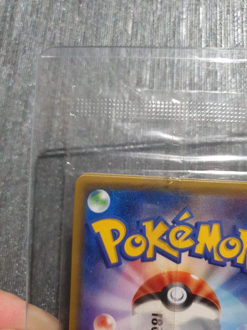 Pokemon TCG JP Sealed 2017 Poncho Alolan Vulpix & Poncho Vulpix Pikachu ...