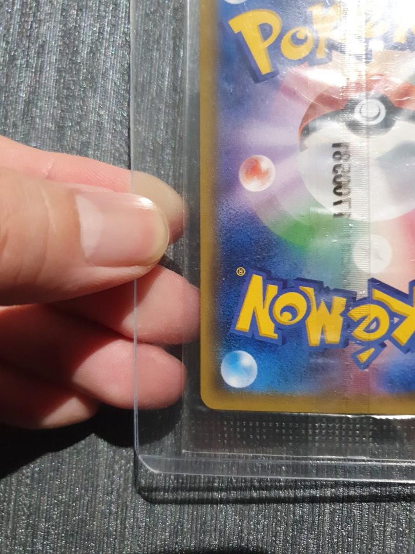 Pokemon TCG JP Sealed 2017 Poncho Alolan Vulpix & Poncho Vulpix Pikachu ...