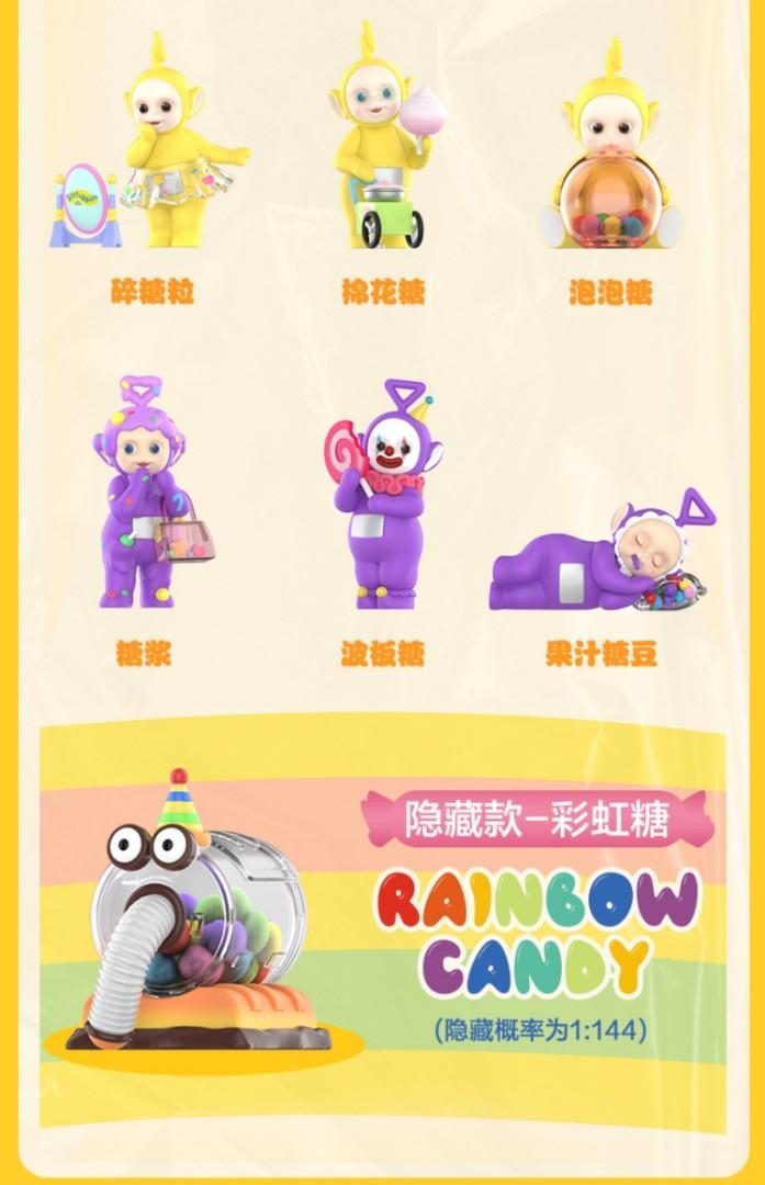 Preorder (Confirmed Design) - Pop Mart Popmart Teletubbies Fantasy ...
