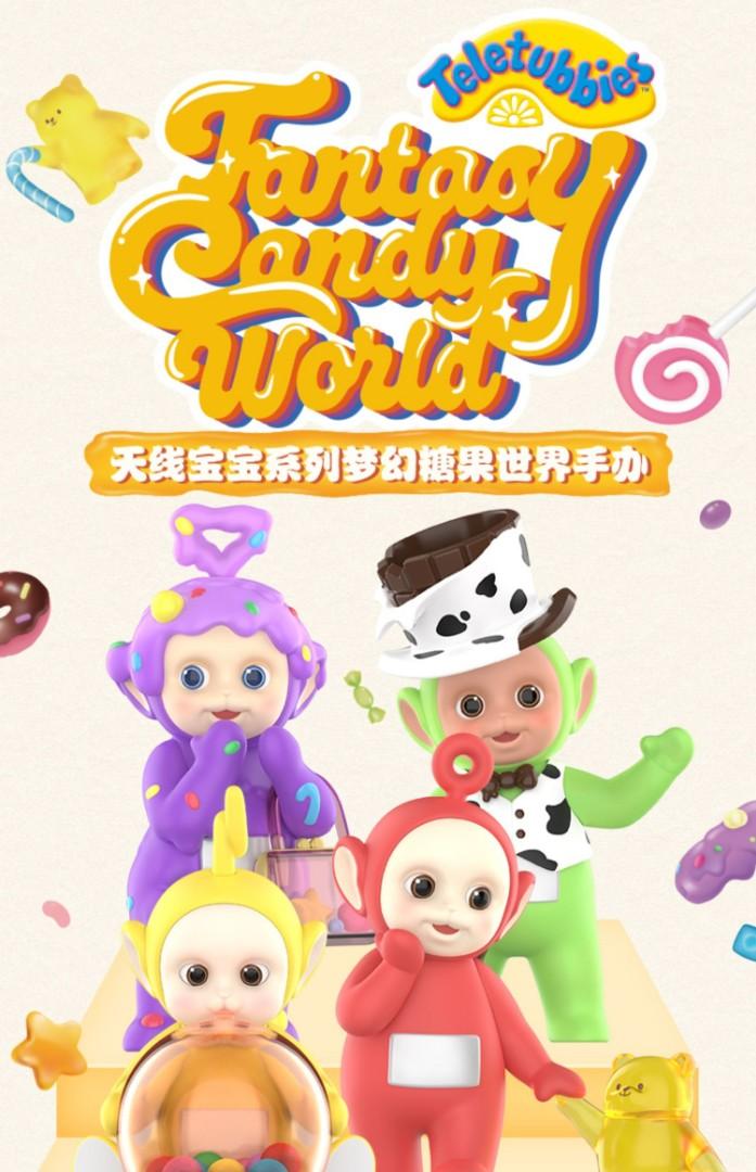 Preorder (Confirmed Design) - Pop Mart Popmart Teletubbies Fantasy ...