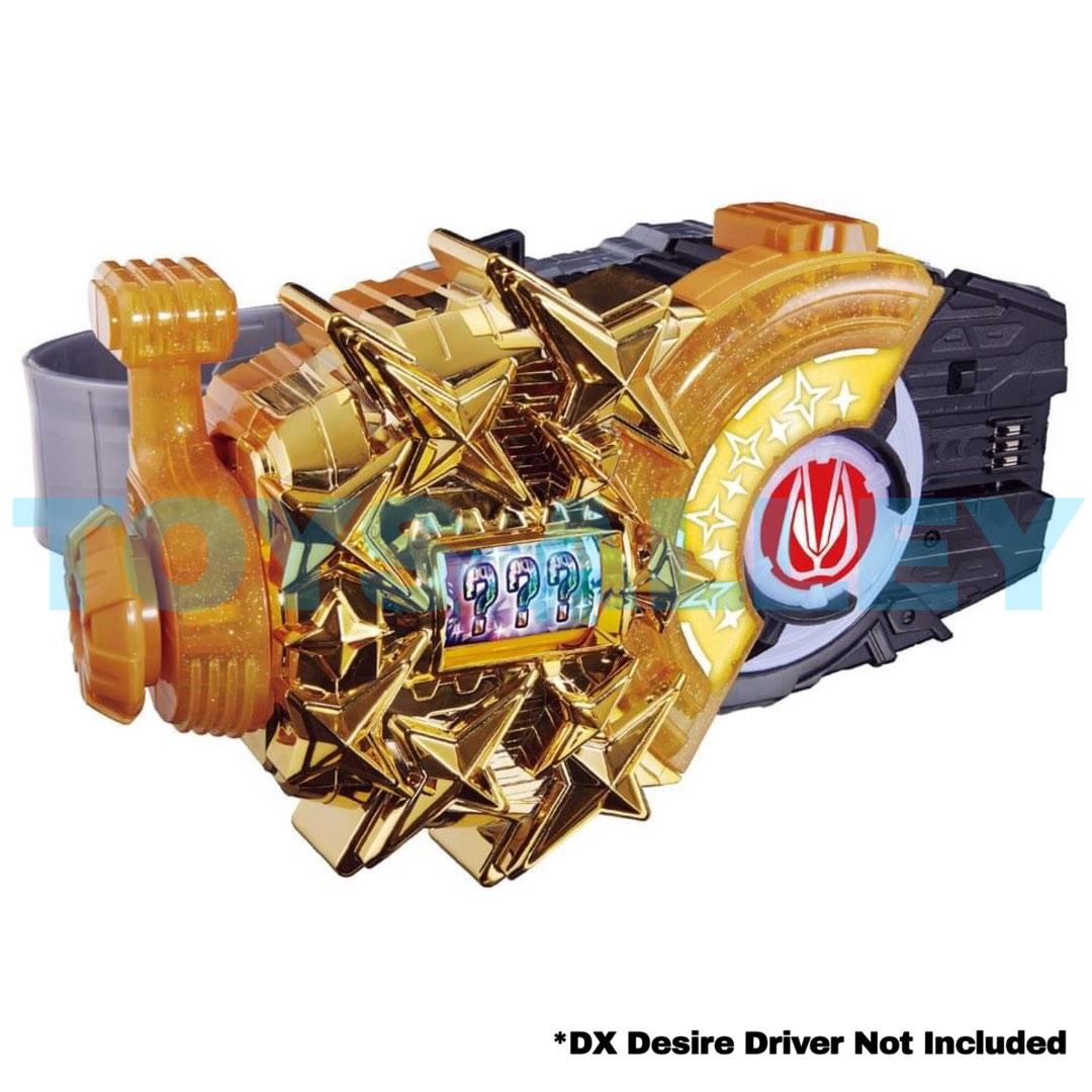[Preorder] Kamen Rider Geats DX Fever Slot Raise Buckle, Hobbies & Toys, Toys & Games on Carousell