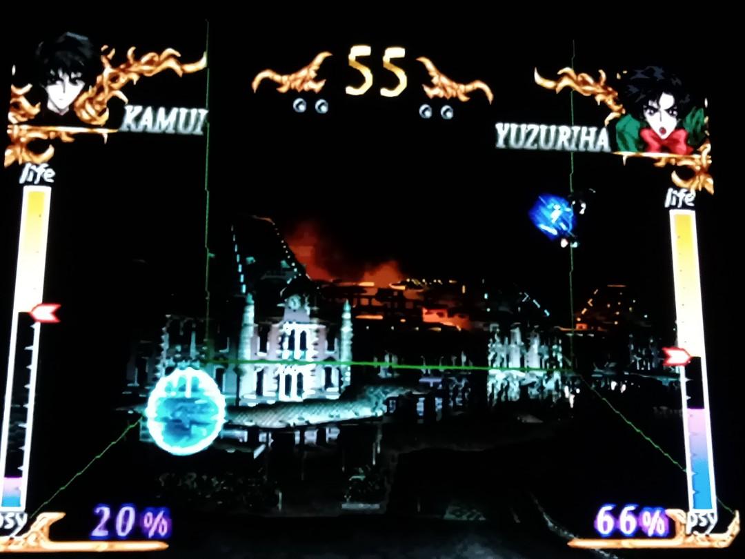 PS1 TV Animation X - Unmei no Tatakai (JP) Original Game, Video Gaming ...