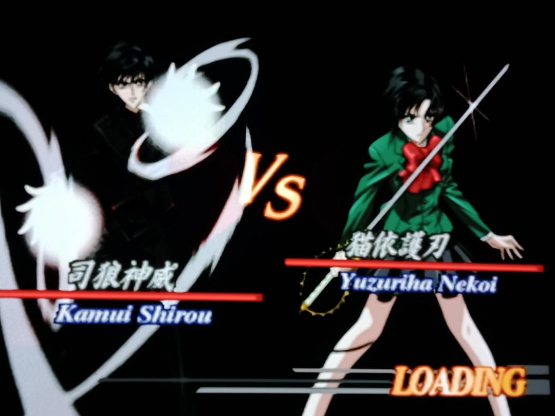 PS1 TV Animation X - Unmei no Tatakai (JP) Original Game, Video Gaming ...