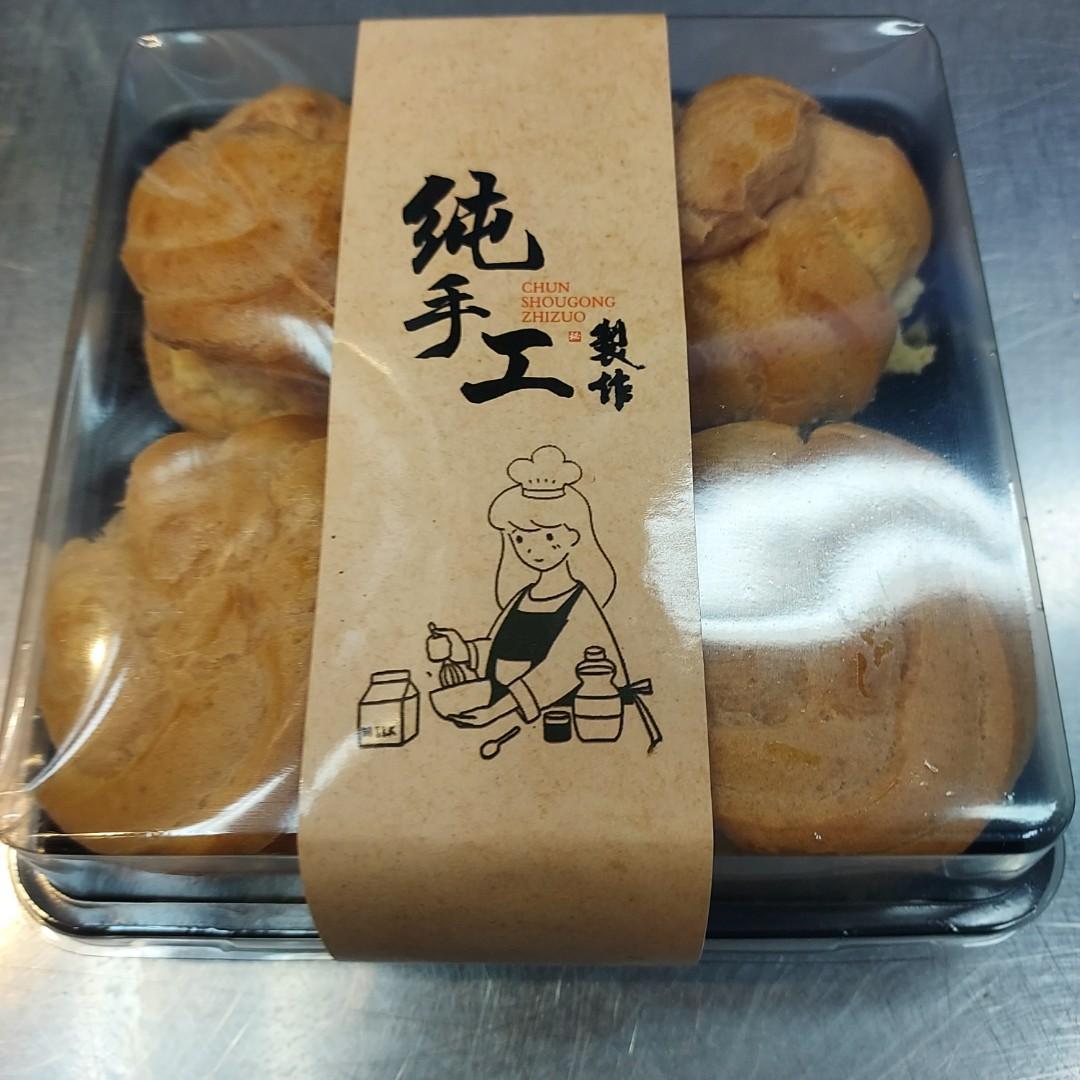 Pure MSW Durian Flesh Durian Puff 4pc ( big Size), Food & Drinks, Fresh ...