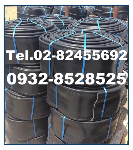 PVC Waterstop, Rubber Stop, Waterstopper, Rubber Waterstop, Water Stop ...