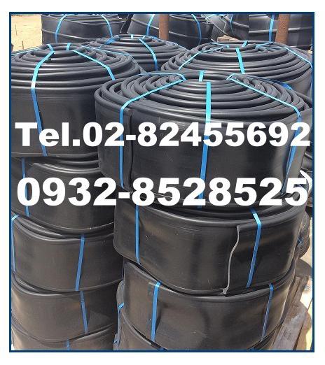 PVC Waterstop, Rubber Stop, Waterstopper, Rubber Waterstop, Water Stop ...