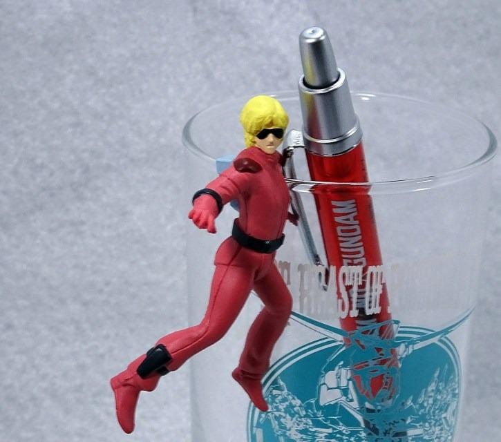 Quattro Bajeena Mini Figure [Char Aznable / RX-78-2 Gundam], Hobbies ...