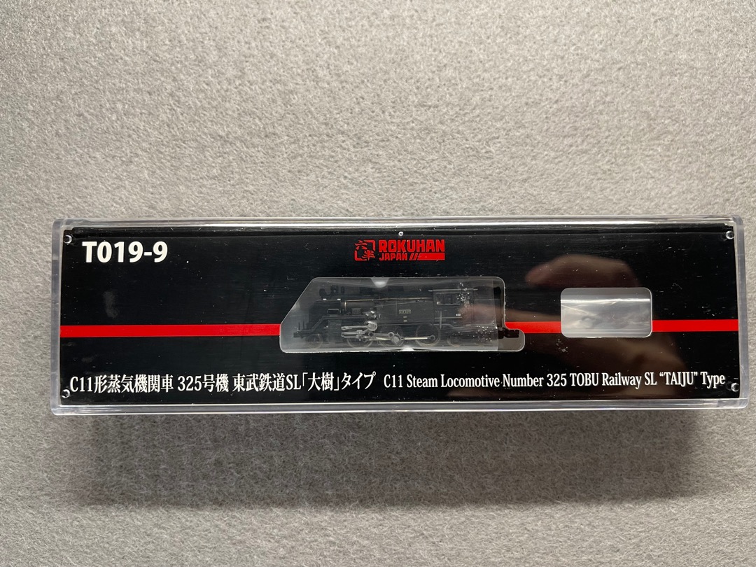 ROKUHAN Z Gauge C11 Number 325 TOBU Railway SL TAIJU Type 1-Car T019-9, 興趣及遊戲, 玩具 & 遊戲類 - Carousell