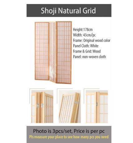 Room divider Partition Folding Screen / Japanese Shoji Style! - LSG0709 ...
