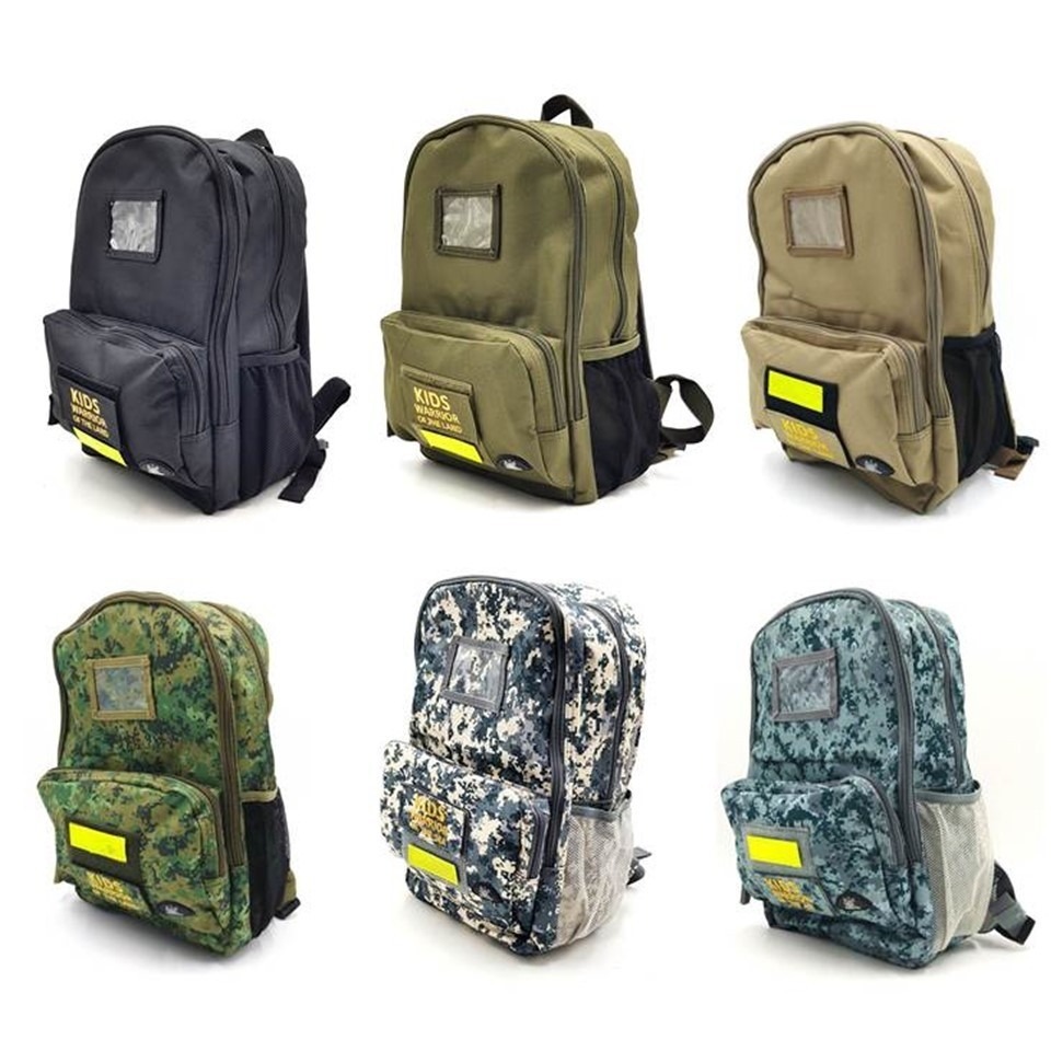 SAF RSAF RSN Army Military Kids Utility Backpack MMZ1707, Men's Fashion ...