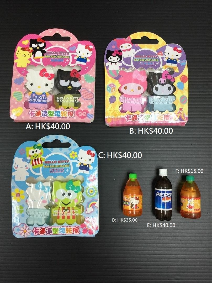 Sanrio My Melody Kuromi 小魔女 Hello Kitty Cinnamoroll 玉桂狗人形 Pepsi 百事樽仔擦膠各 ...