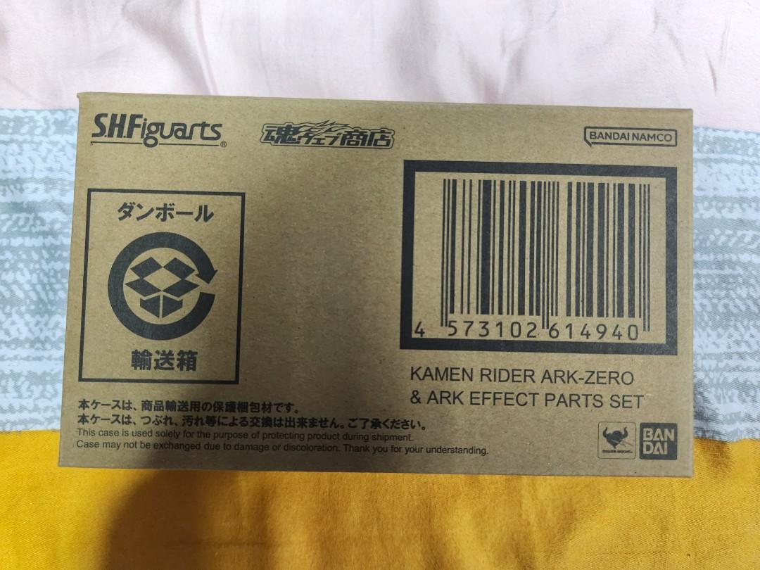 S.H.Figuarts SHF KAMEN RIDER ARK-ZERO & ARK EFFECT PARTS SET, Hobbies ...