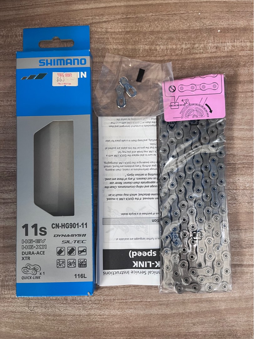 Shimano 11 speed Dura Ace XTR CN901 chain, Sports Equipment, Bicycles ...