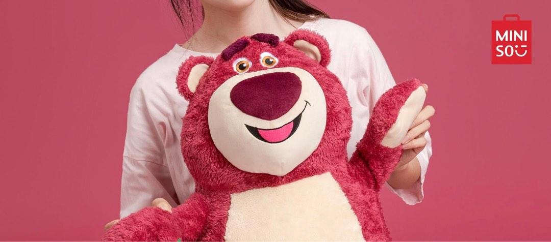 Sitting Lotso Plush Toy by Miniso, Hobbies & Toys, Toys & Games on ...