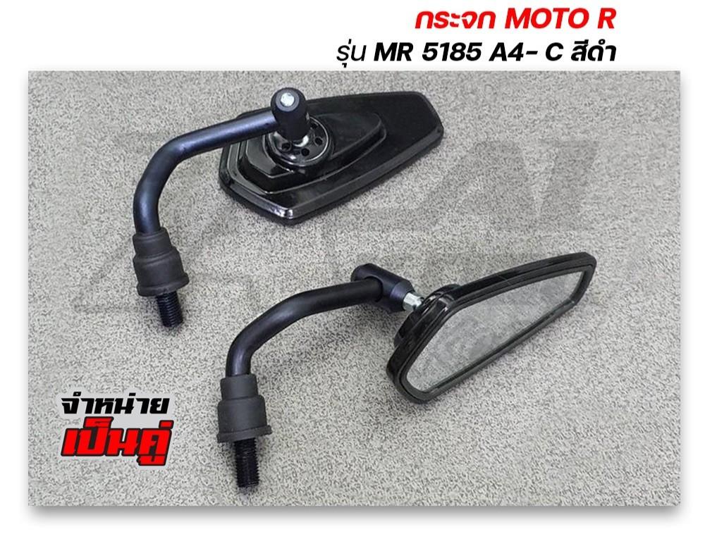 Small Side Mirror for honda, Motorcycles, Motorcycle Accessories on ...