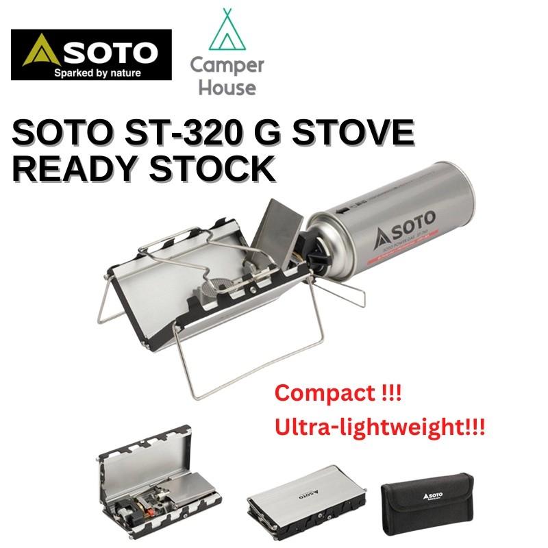Soto G Stove (ST-320) Camping Stove, Sports Equipment, Hiking & Camping on Carousell