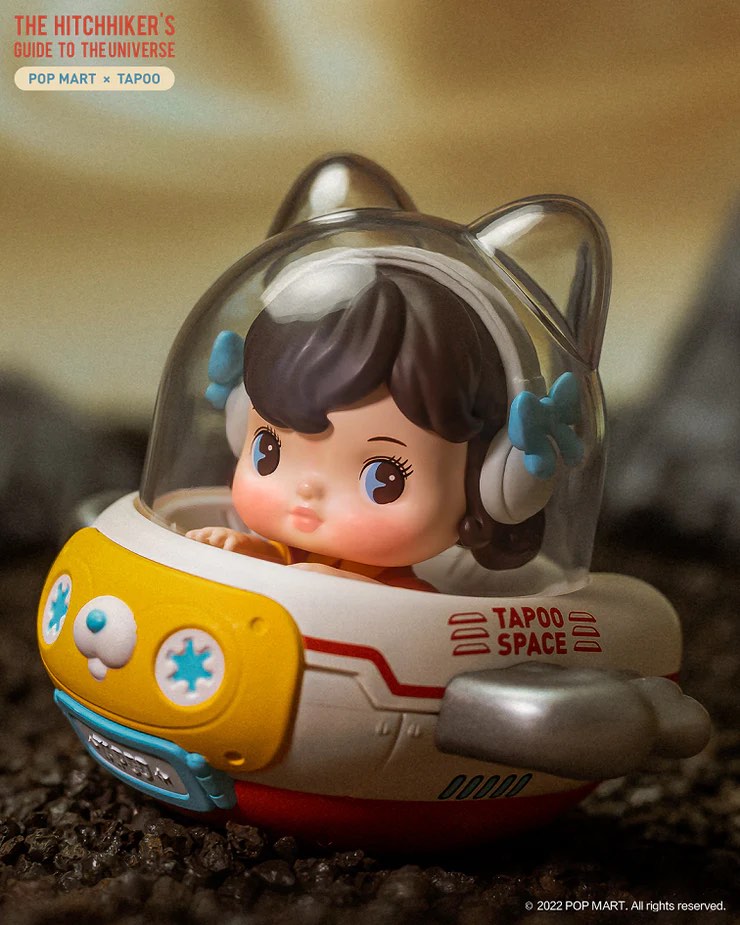 Tapoo hitchhikers guide to universe, Hobbies & Toys, Toys & Games on ...