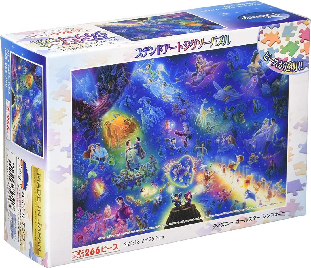 Tenyo Disney Stained Art Jigsaw Puzzle Frozen Anna Elsa Tinker Belle ...