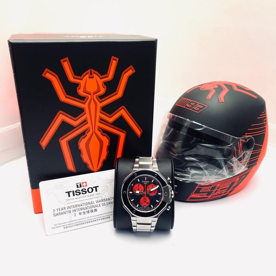 TP-TISSOT T-RACE Marc Marquez 2022 Limited Edition 45mm, Luxury ...