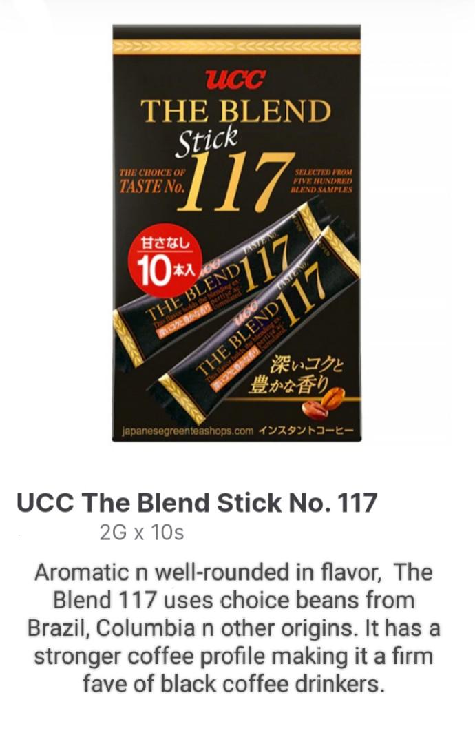 UCC The Blend Coffee Stick, Food & Drinks, Beverages on Carousell