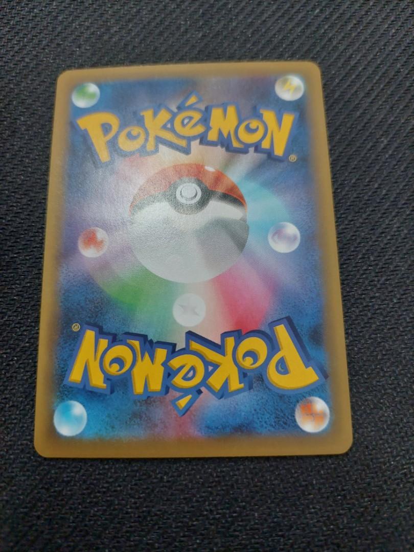 pokemon cards umbreon gold star 25th anniversary psa 10 charizard vmax ...